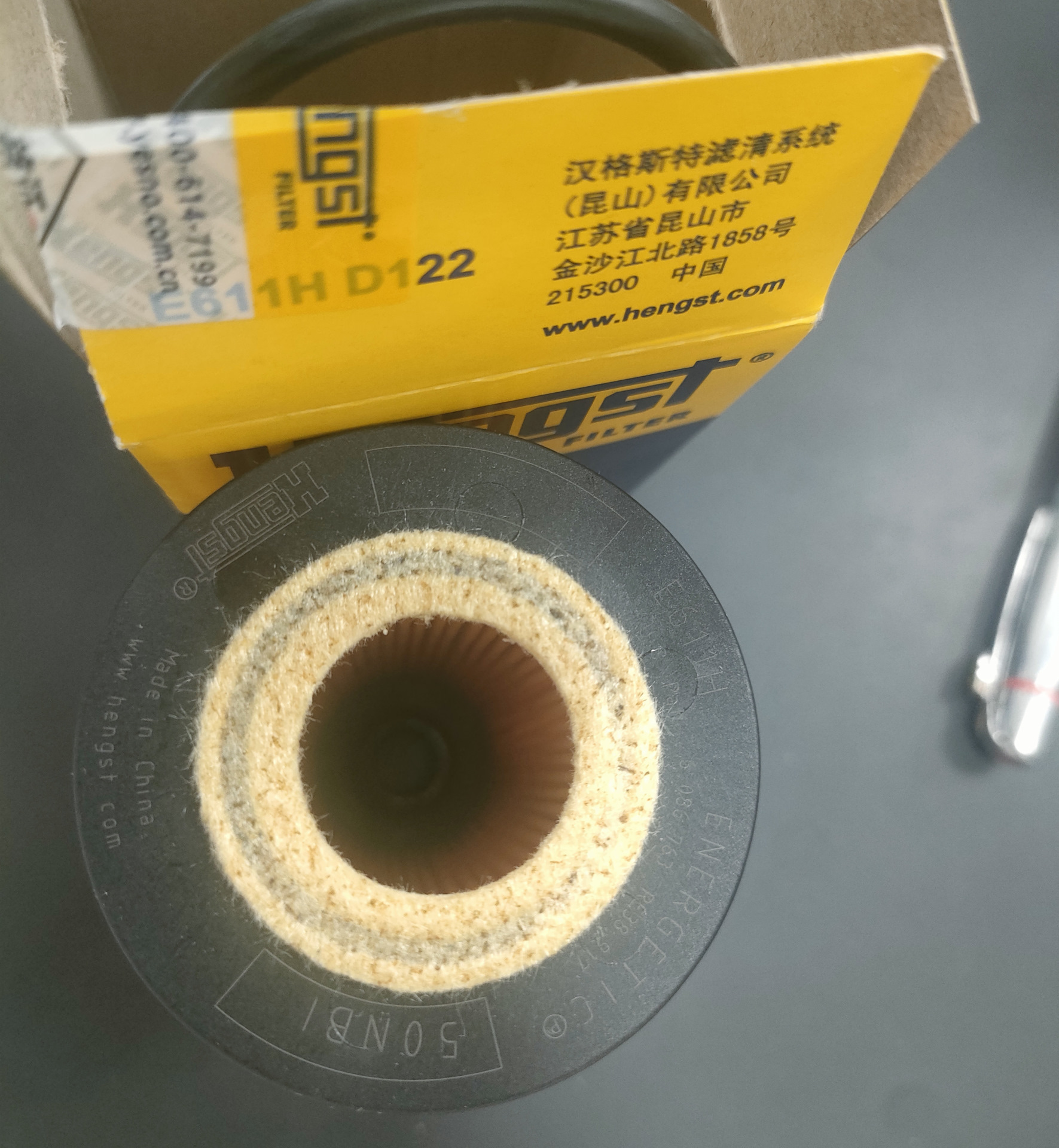 ТО двигателя. — Opel Corsa D, 1,4 л, 2008 года | плановое ТО | DRIVE2