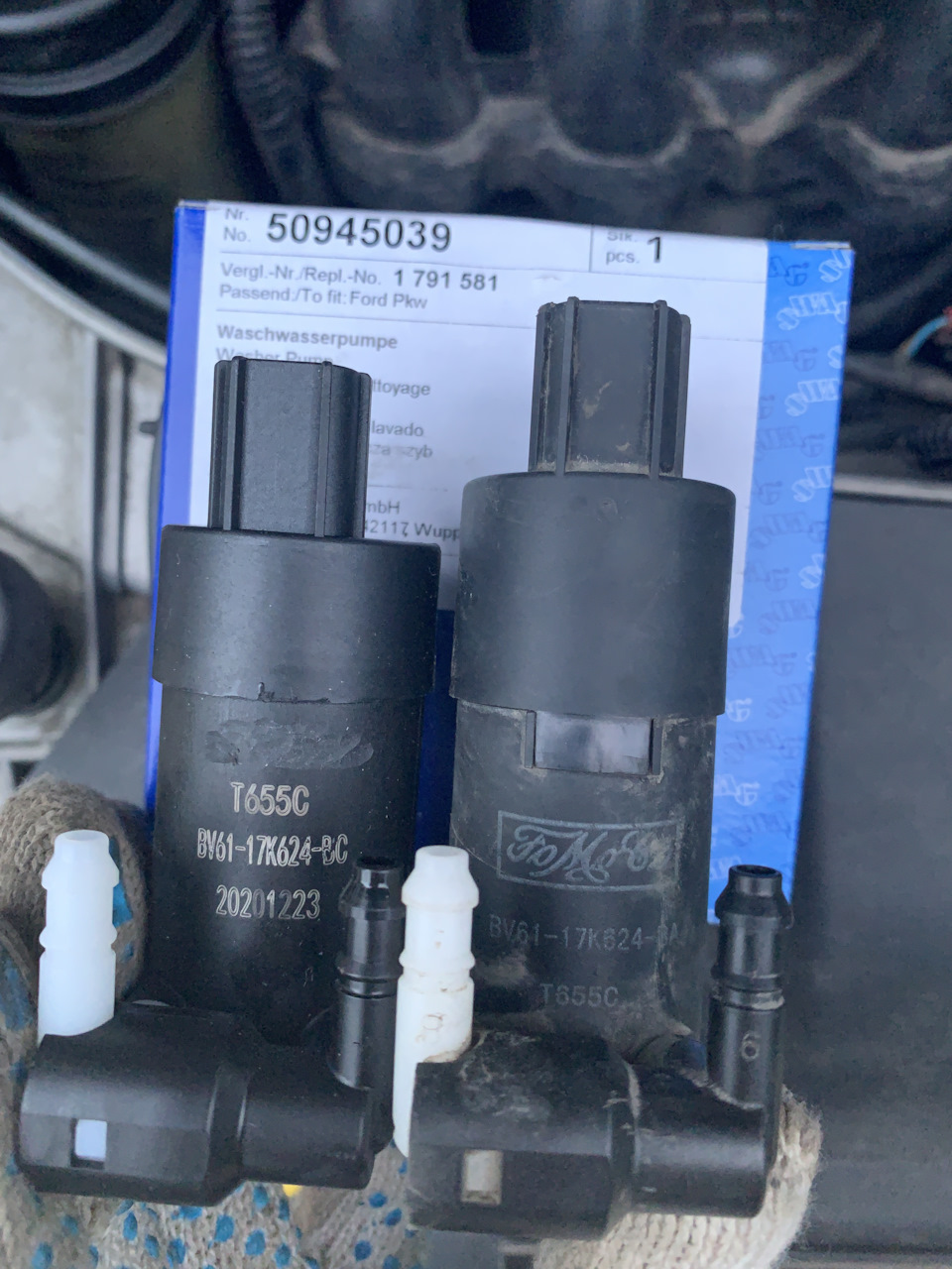 1791581 Насос омывателя лобового, заднего стекла / Focus-III (Х/б ...
