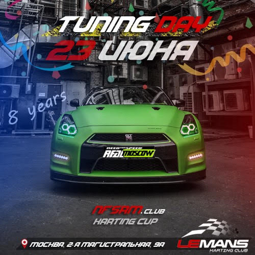 Tuning Day 2018 ! + чемпионат по картингу — DRIVE2