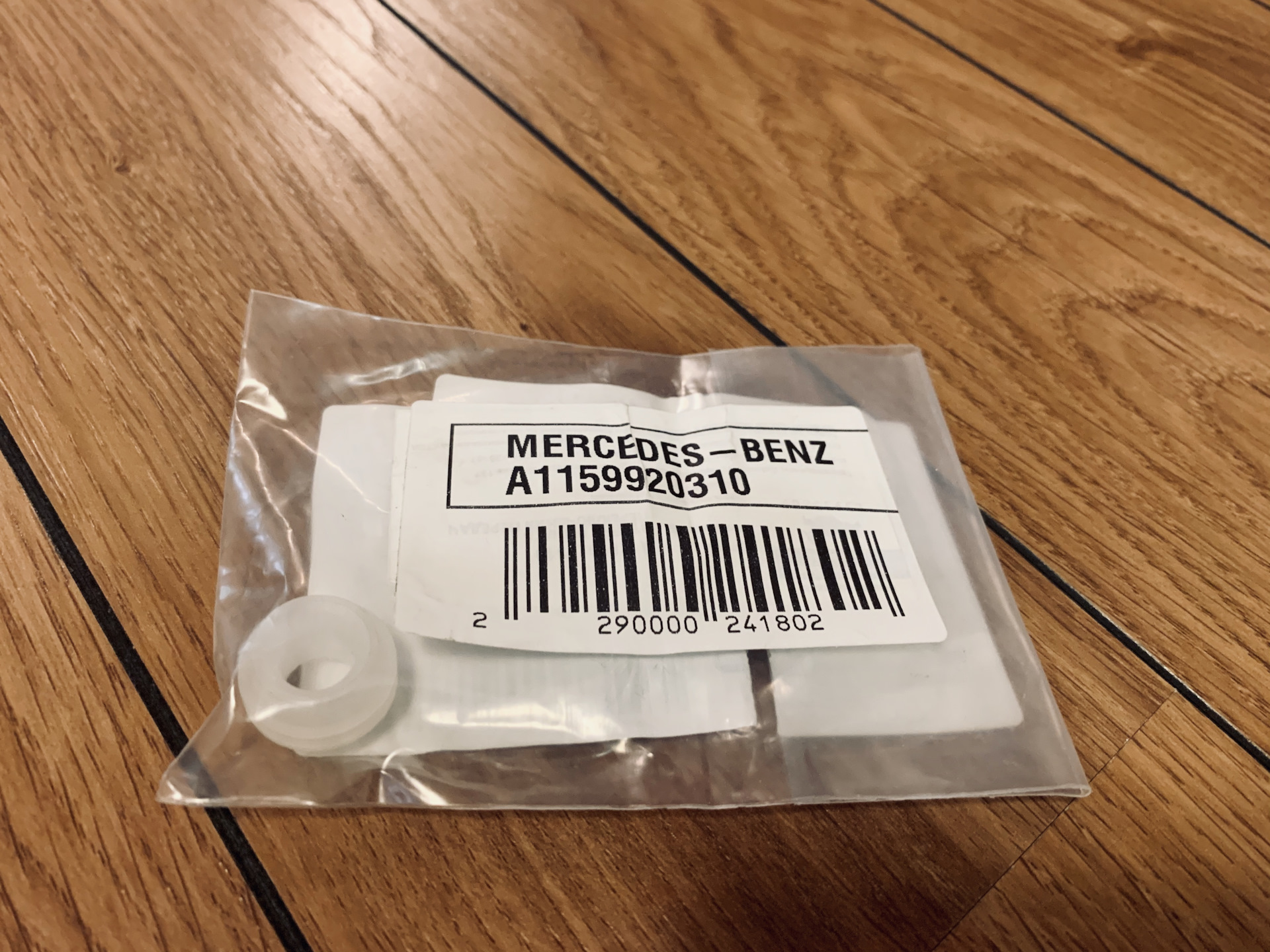 42. ДМРВ Bosch и разные мелочи — Mercedes-Benz E-Class (W124), 4,2 л ...