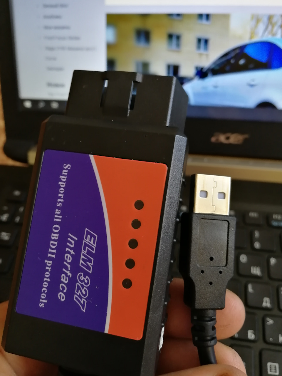 Приобрёл OBD2 ELM327 — Ford Focus Sedan II, 1,8 л, 2007 года | другое ...