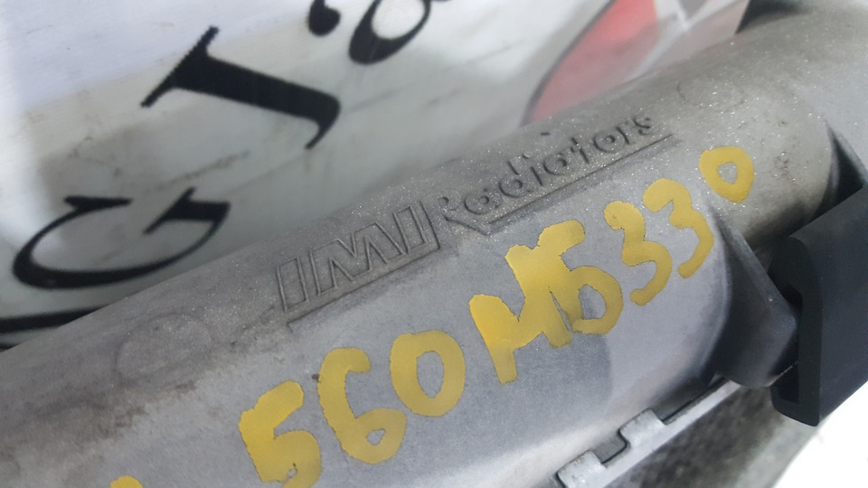 Радиатор двигателя для Mercedes-Benz S-klasse II (W126) — AMG Japan ...