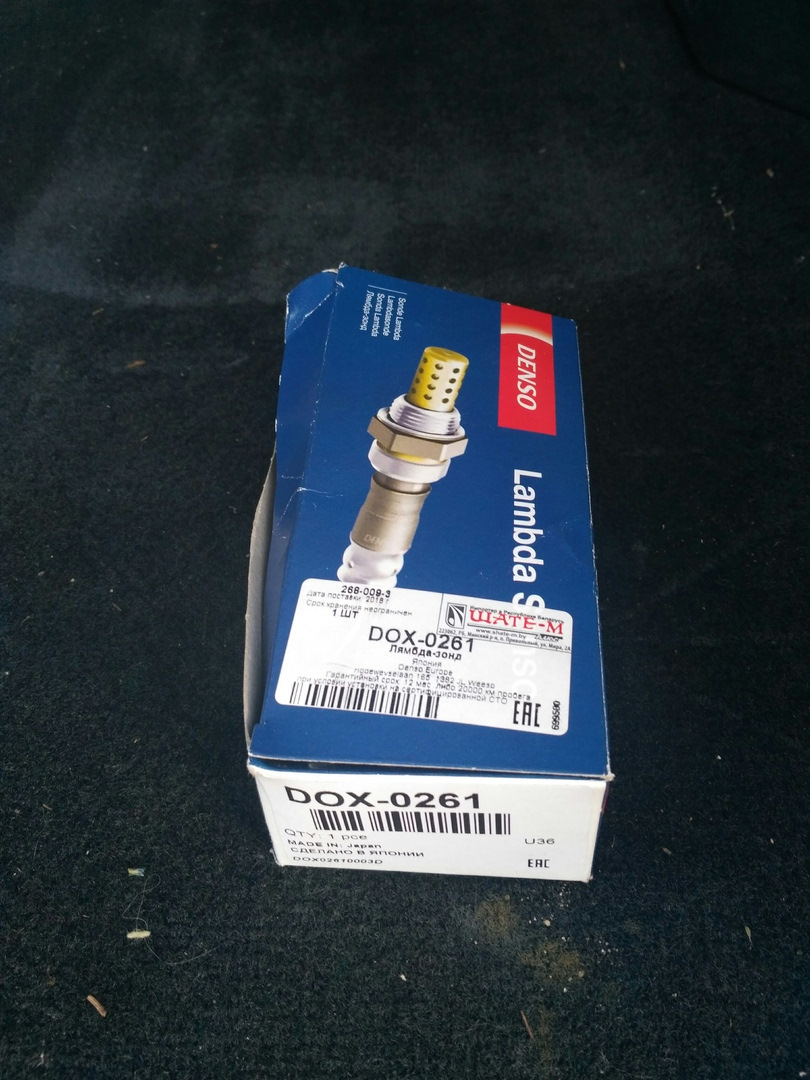 Победил P0051 — Lexus RX (2G), 3,5 л, 2006 года | своими руками | DRIVE2