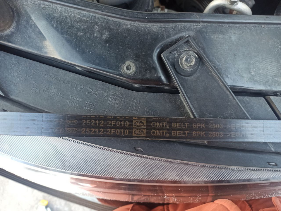 Продолжение поиска источника скрипа — KIA Sorento (2G), 2,2 л, 2012 ...