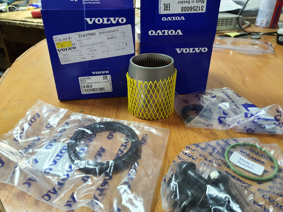 31437983 Втулка раздатки м58 xс70 xс90 Volvo | Запчасти на DRIVE2