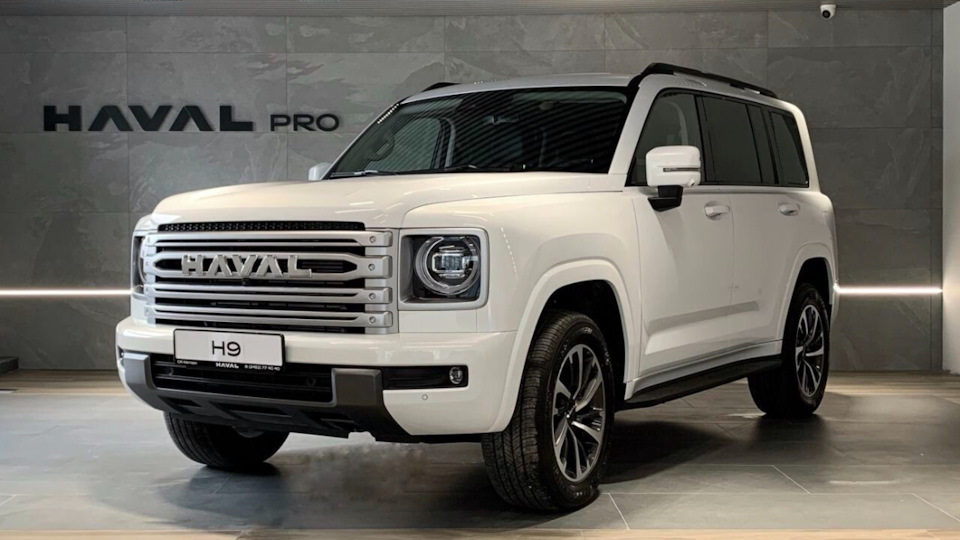 Haval H9 (2G) 2.0 бензиновый 2024 | Лаваш на DRIVE2