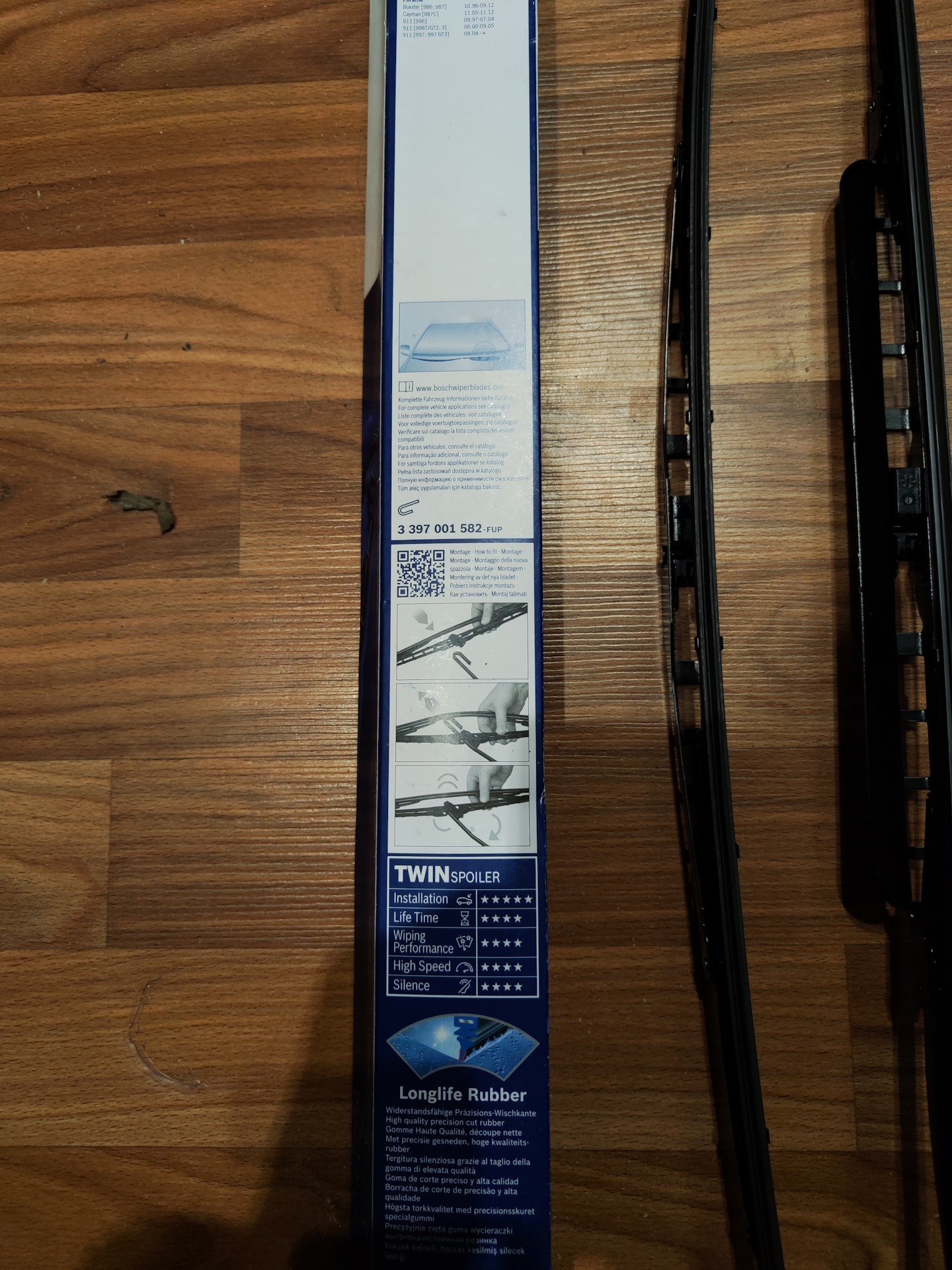 Щетки bosch 3397001582 — Audi A8 (D2), 2,8 л, 1997 года | аксессуары ...