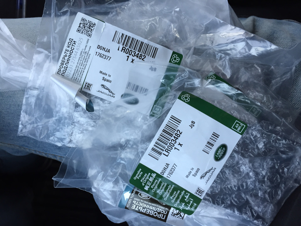 Мелочевка — Ford Focus Sedan I, 1,6 л, 2004 года | своими руками | DRIVE2