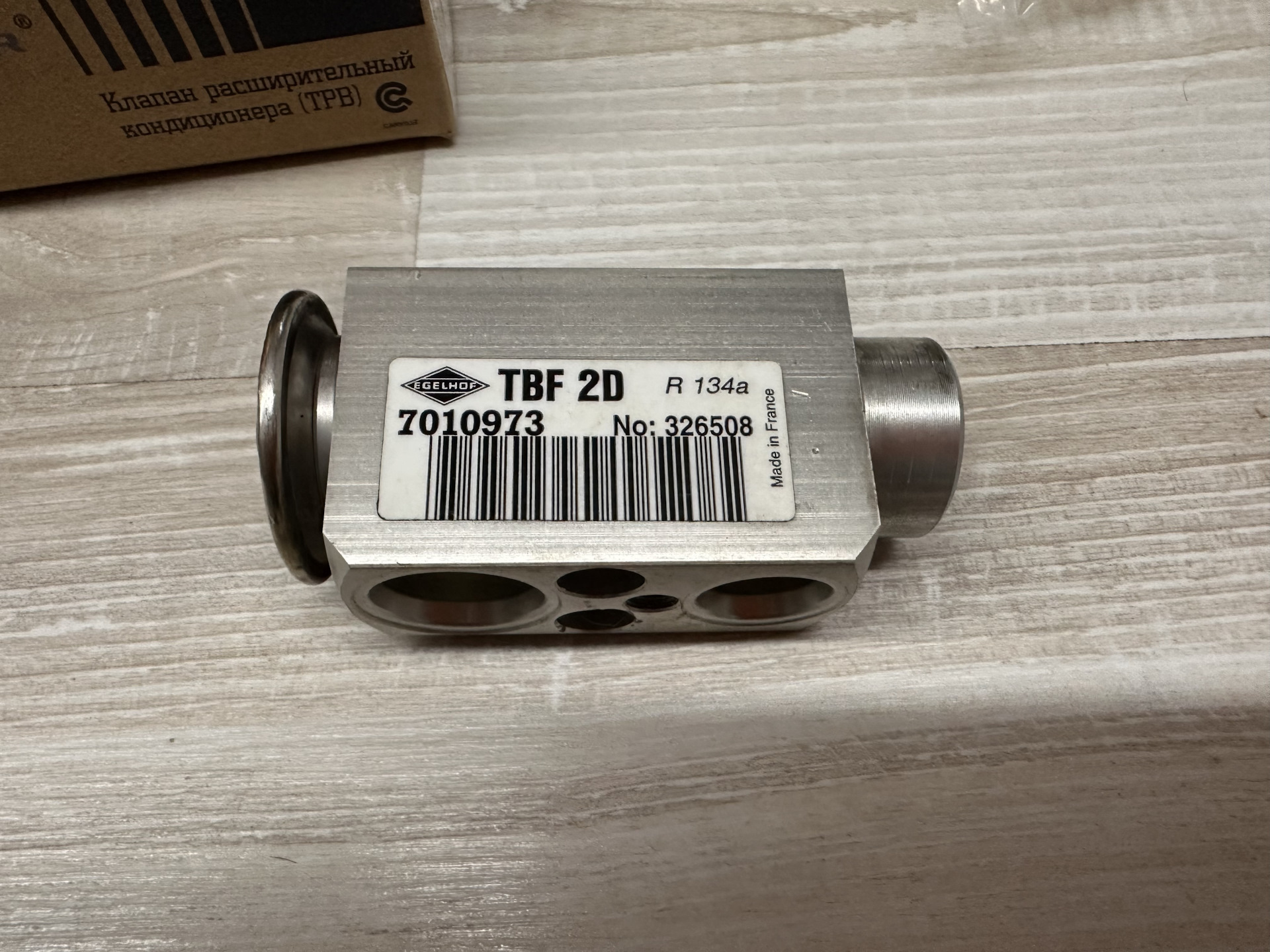 0️⃣5️⃣8️⃣ Замена задних рычагов + клапан кондиционера — Volvo S80 (2G ...