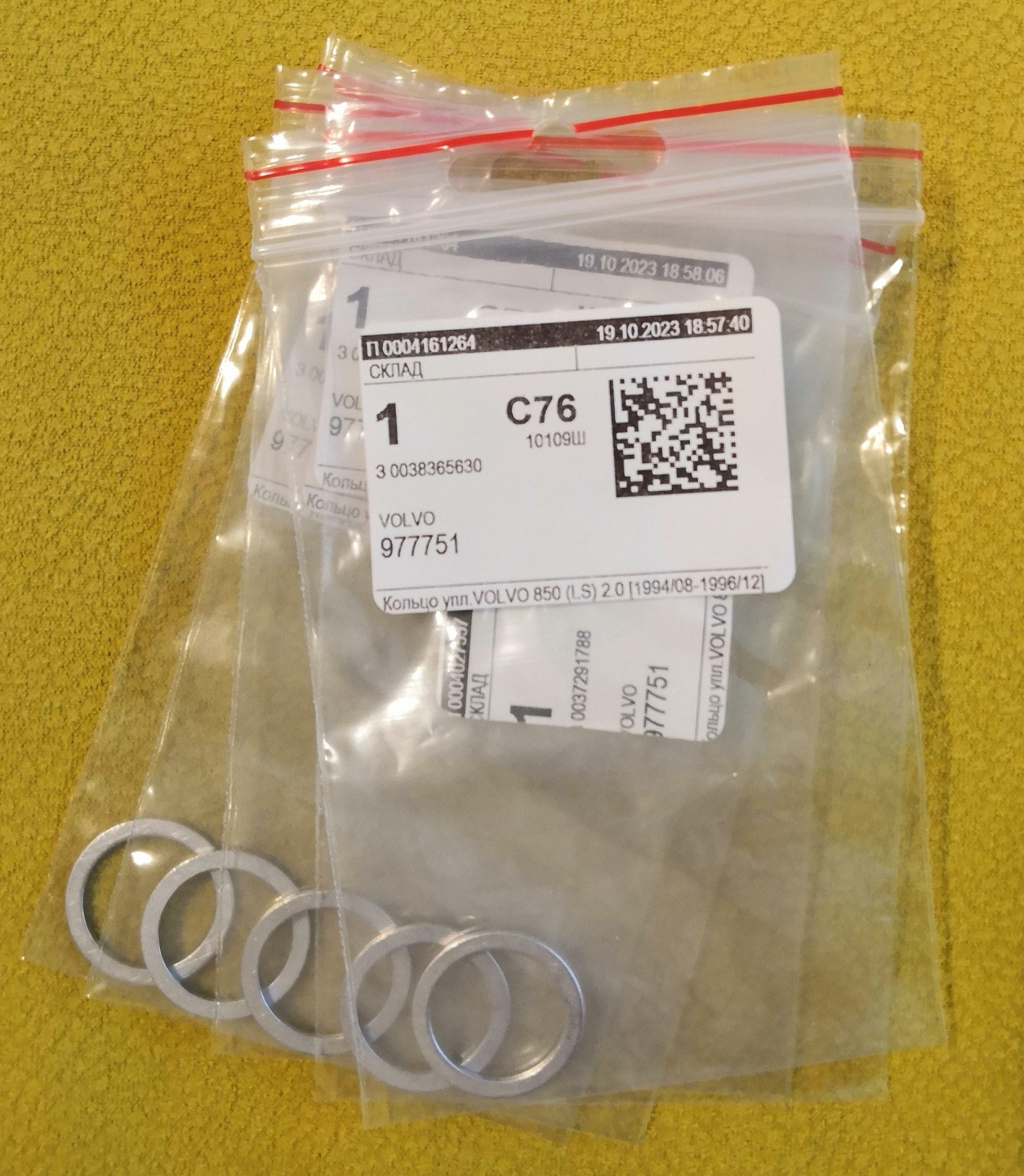 Масляная тема — Volvo XC90 (1G), 2,5 л, 2010 года | запчасти | DRIVE2