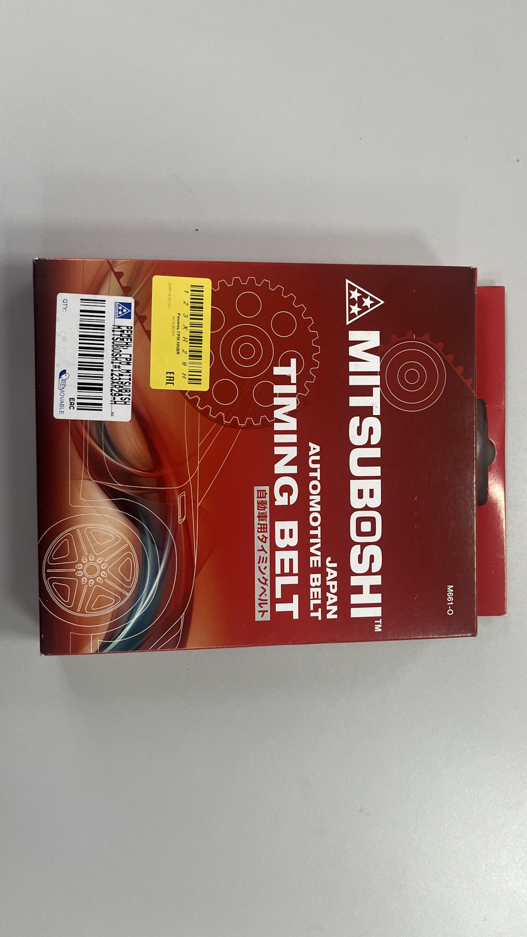 Запчасти для замены ГРМ — Haval H5 (1G), 2 л, 2020 года | запчасти | DRIVE2