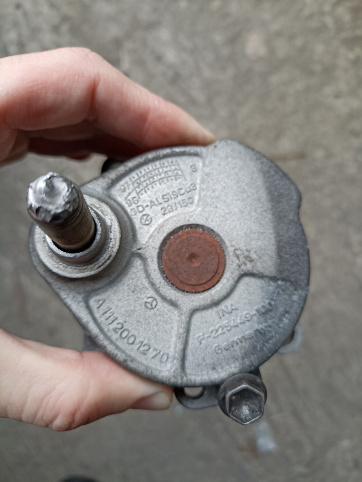 A1112001270 НАТЯЖНАЯ ПЛАНКА, ПОЛИКЛИНОВОЙ РЕМЕНЬ Mercedes | Запчасти на ...