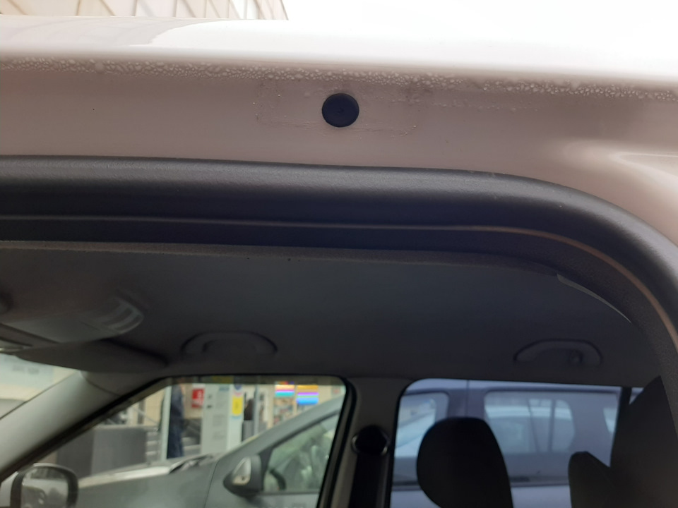 6Q0860137A Пробка резьбовая VAG | Запчасти на DRIVE2