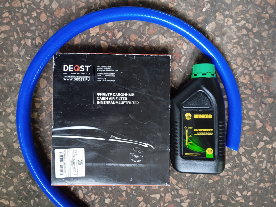 Долги по БЖ. — Opel Zafira A, 1,8 л, 2002 года | визит на сервис | DRIVE2