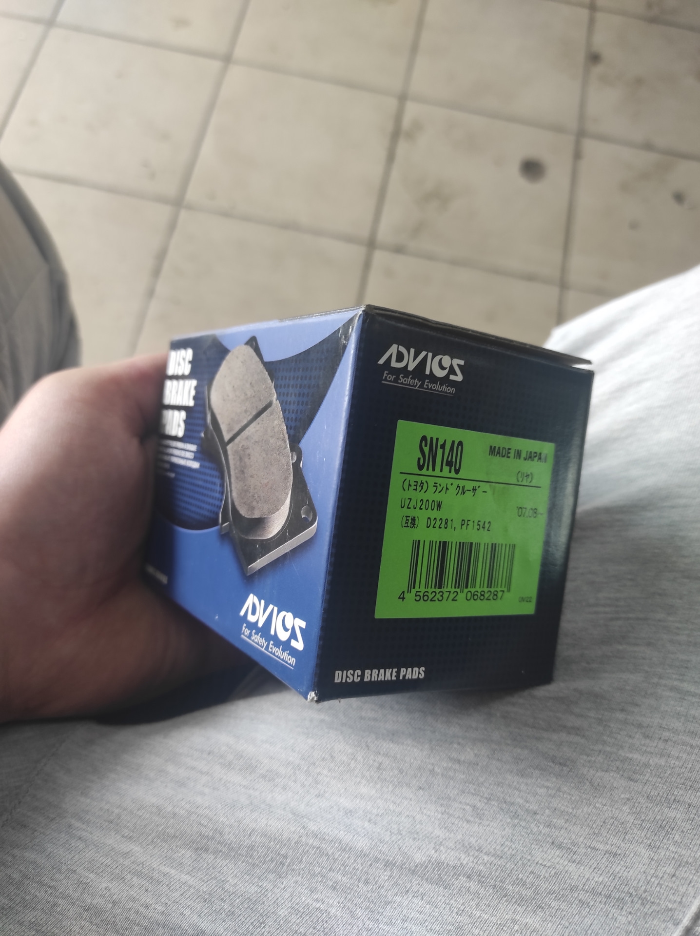 Обслуживание задних суппортов — Toyota Land Cruiser 200, 4,7 л, 2008 ...