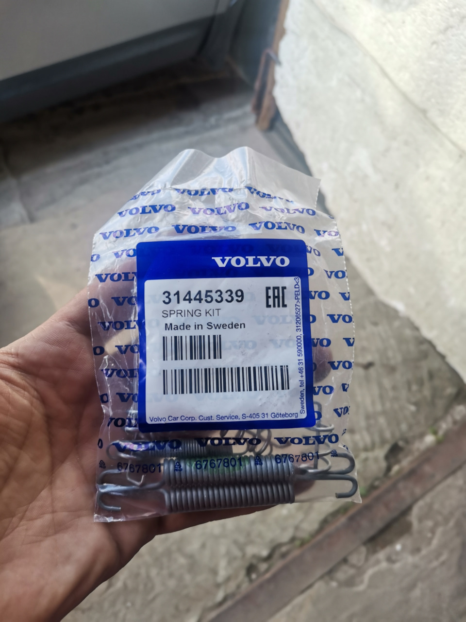 31445339 Комплект пружинок Volvo | Запчасти на DRIVE2