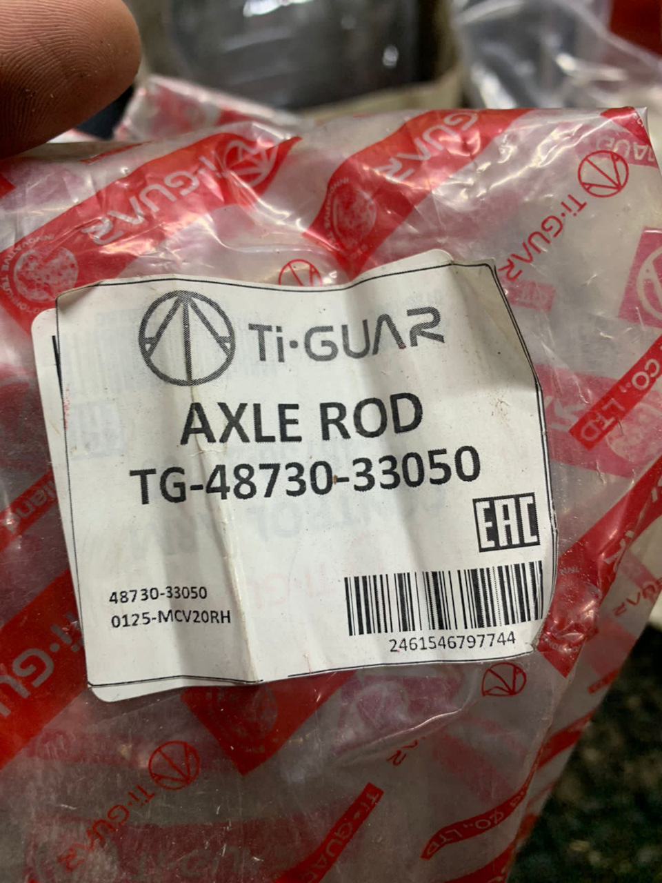 4873033050 Рычаг задней подвески сход/развала правый TOYOTA LEXUS ...