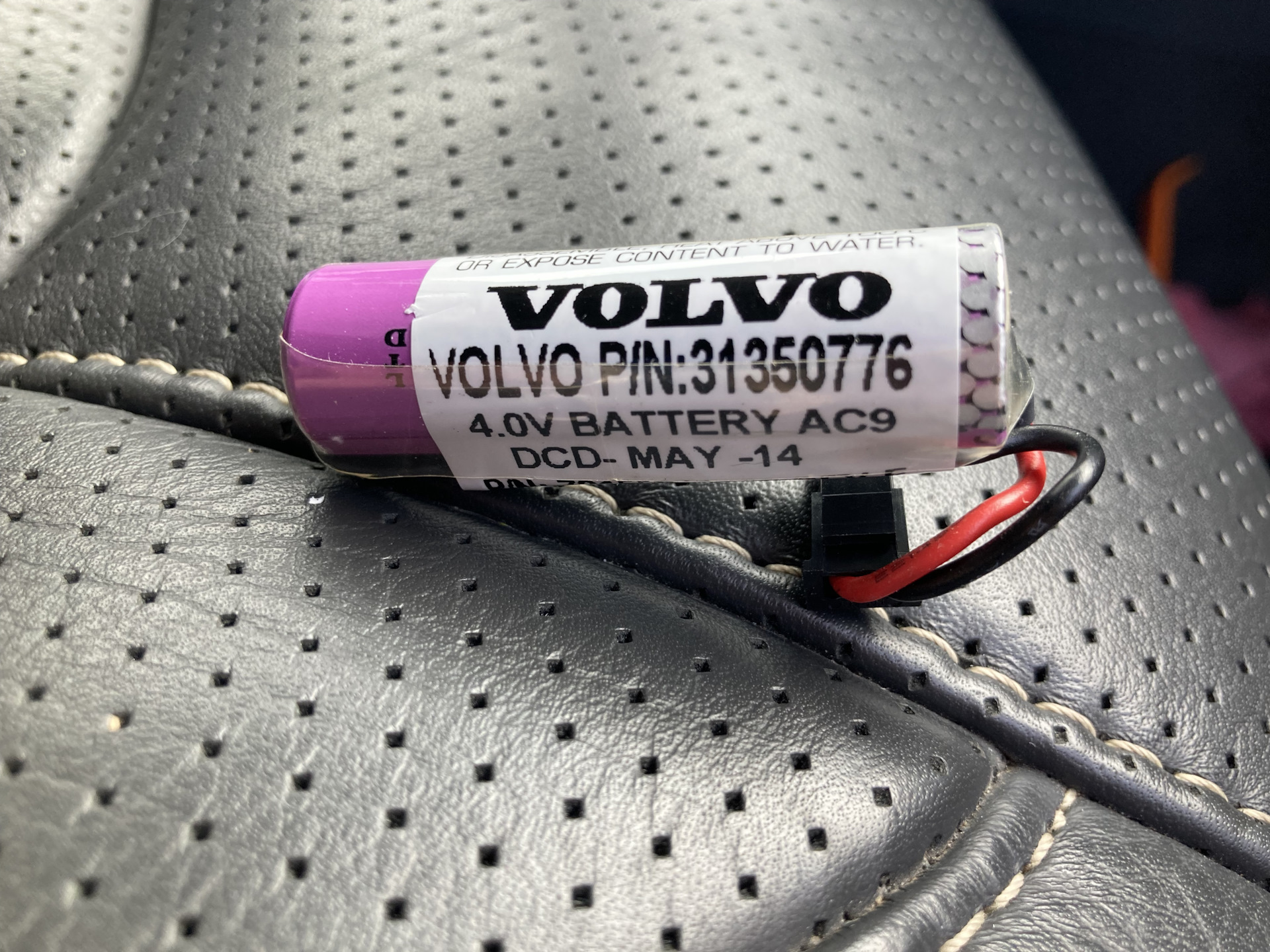 1.1. Замена батарейки VolvoOnCall — Volvo XC70 III, 2,4 л, 2014 года ...