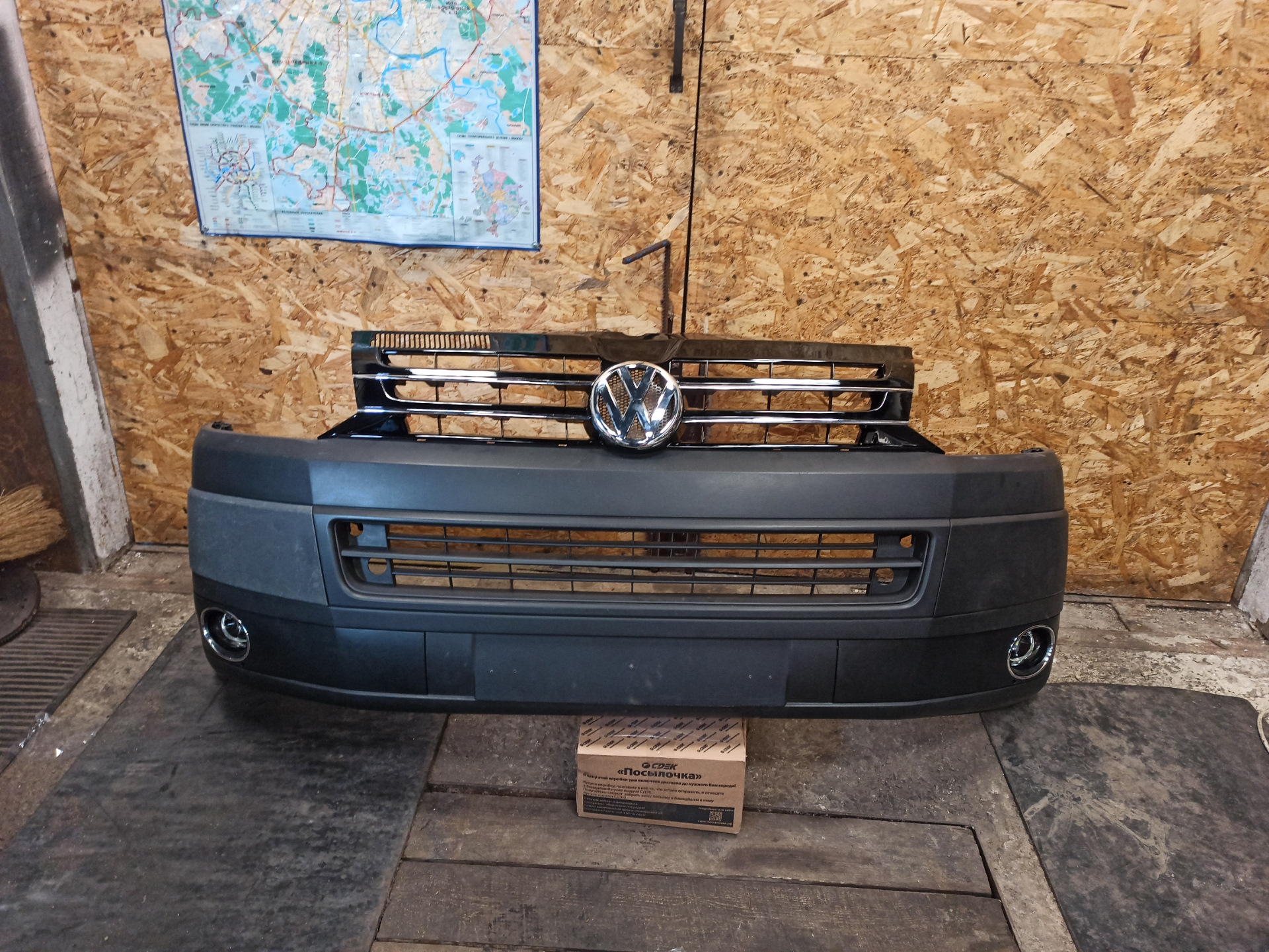 Передний бампер и решетка радиатора Т5 GP — Volkswagen Transporter T5 ...