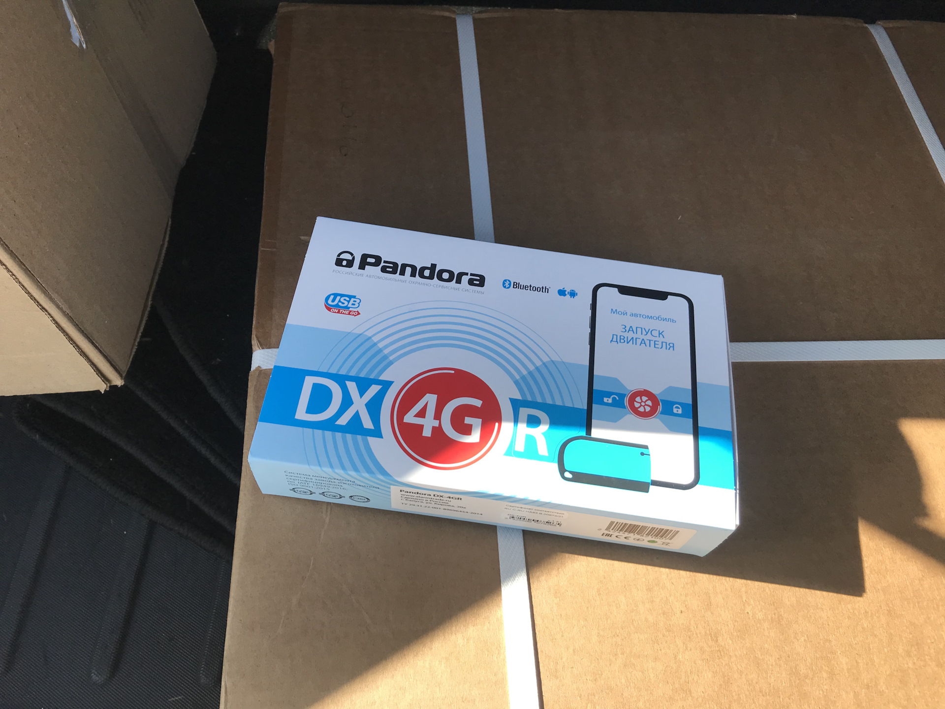 Сига — Subaru Levorg (VM), 1,6 л, 2017 года | аксессуары | DRIVE2