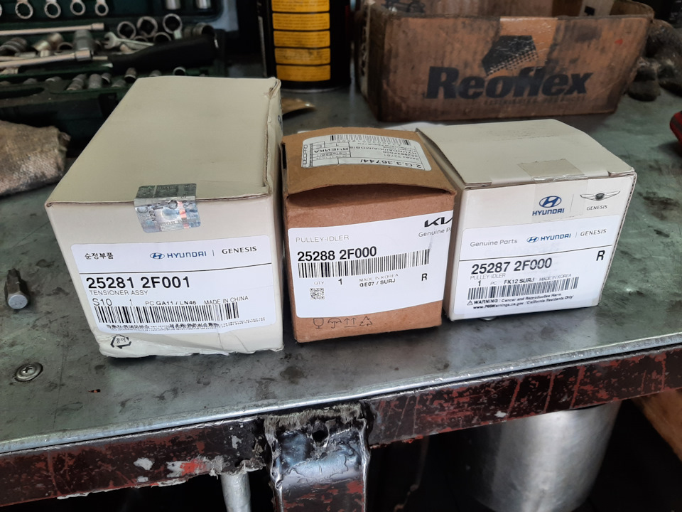 Замена оставшихся роликов — Hyundai Grand Santa Fe, 2,2 л, 2017 года ...