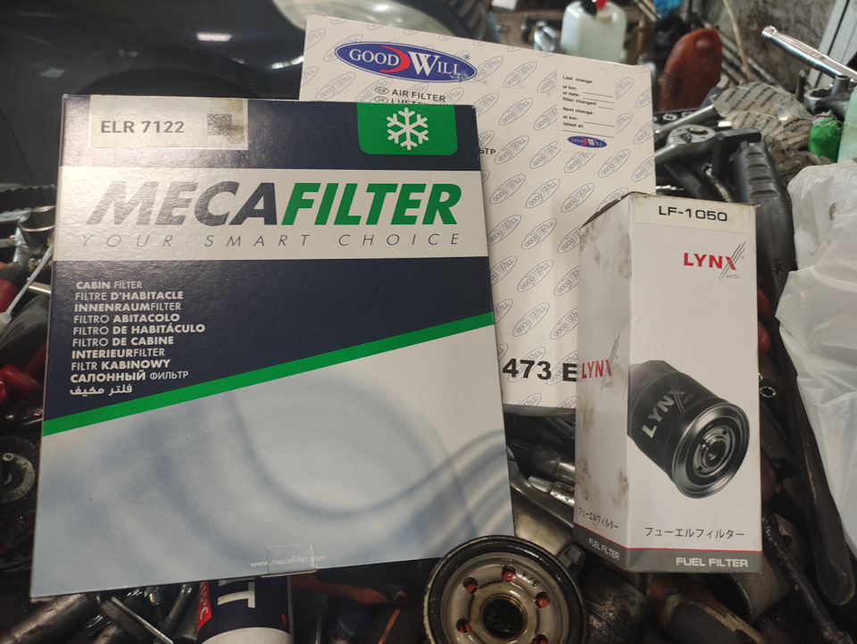 Большое ТО — Lifan X60, 1,8 л, 2016 года | плановое ТО | DRIVE2