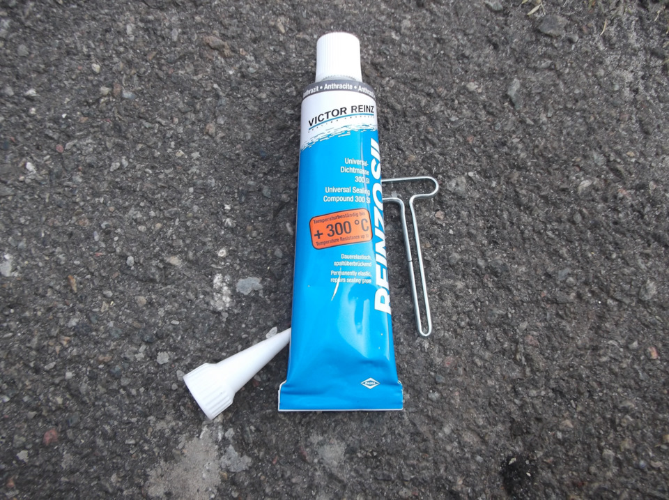 703141410 Прокладка, крышка головки цилиндра REINZOSIL VICTOR REINZ ...