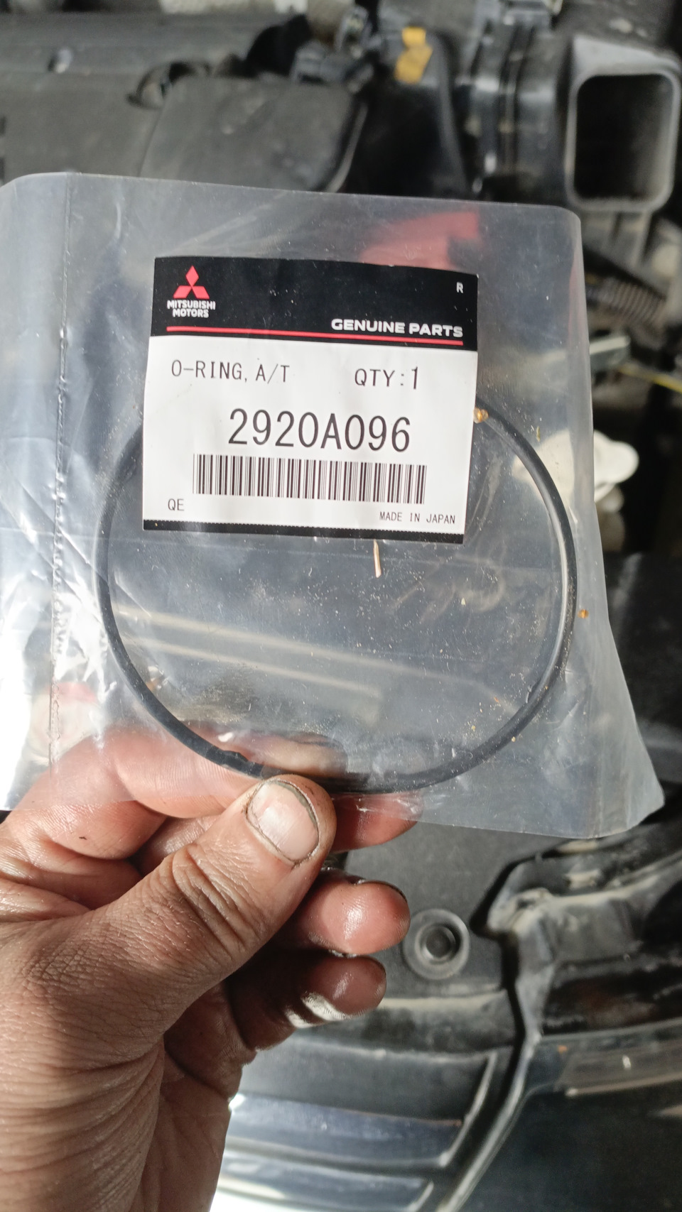 2920A096 Кольцо уплотнительное Mitsubishi | Запчасти на DRIVE2