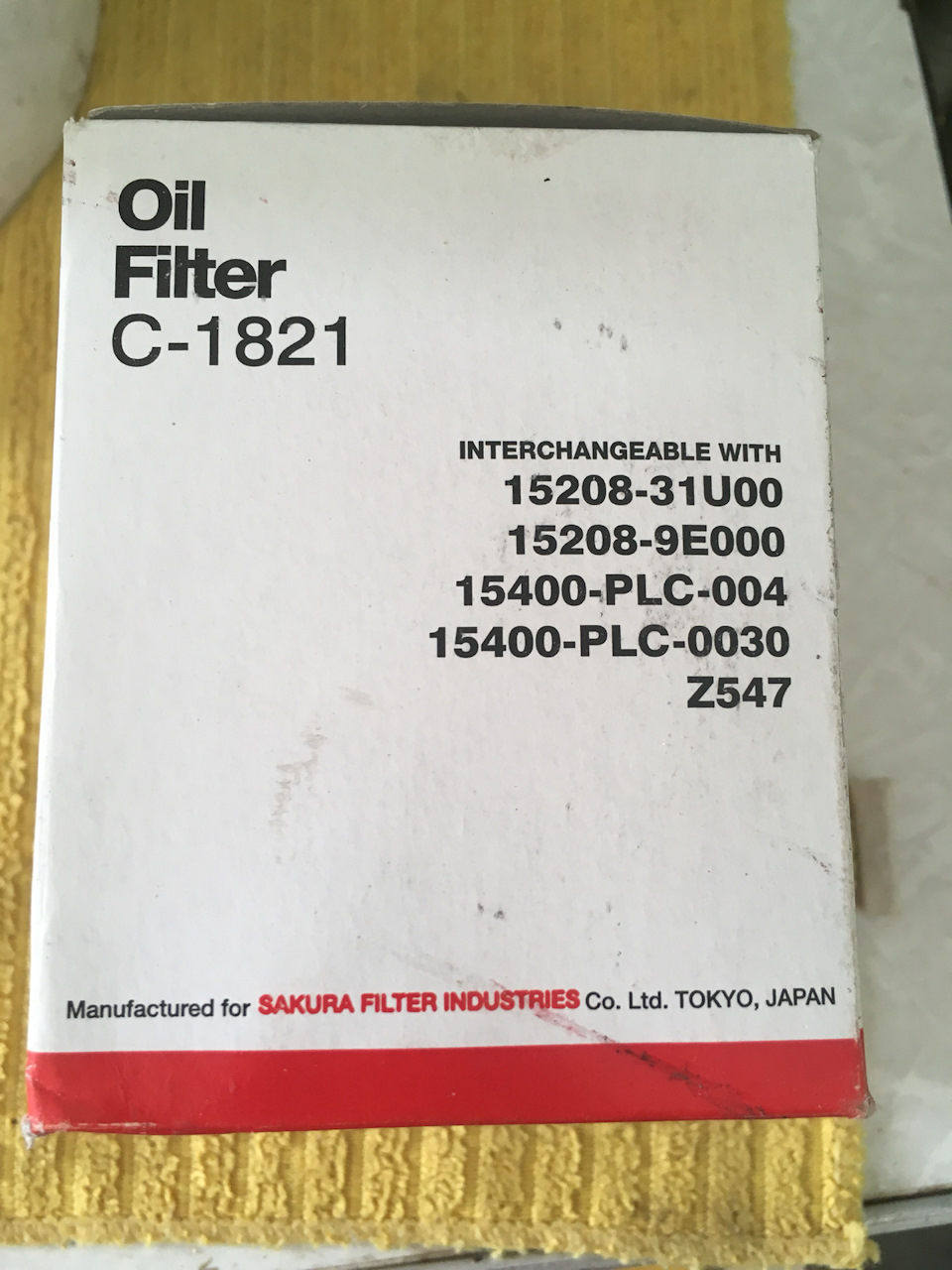 C1821 Масляный фильтр SAKURA | Запчасти на DRIVE2