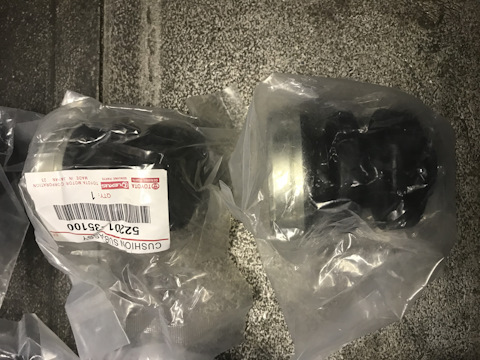 5220135100 ПОДУШКА РАМЫ. TOYOTA LEXUS | Запчасти на DRIVE2