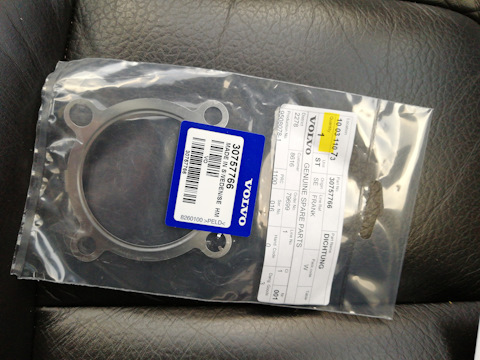 30757766 Прокладка дросселя Volvo | Запчасти на DRIVE2