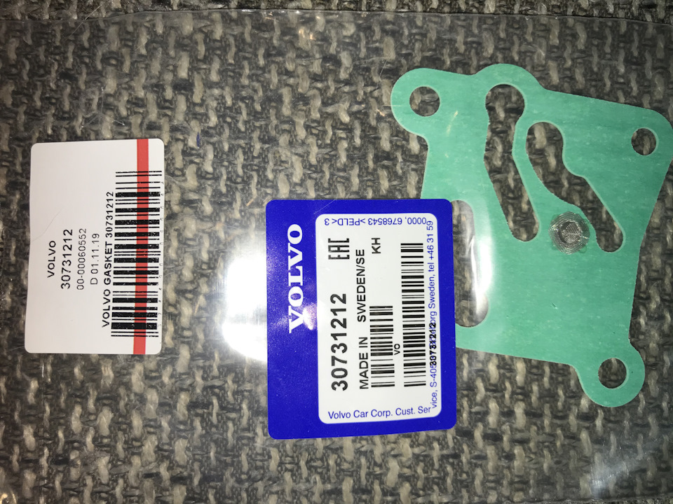 30731212 Прокладка Volvo | Запчасти на DRIVE2