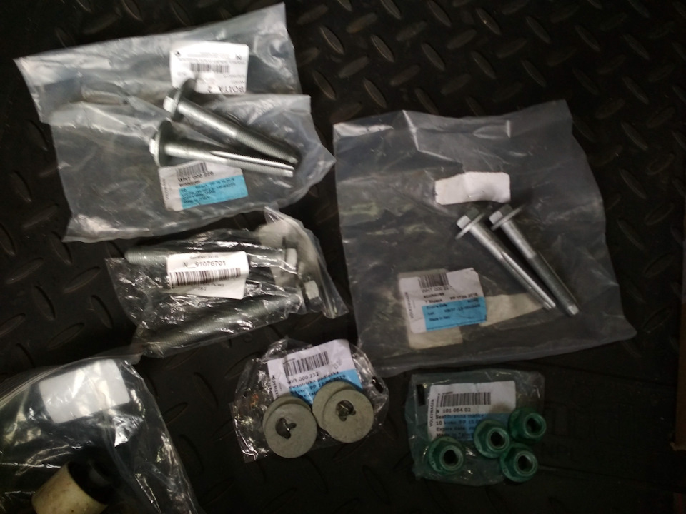 N91076701 Болт VAG | Запчасти на DRIVE2