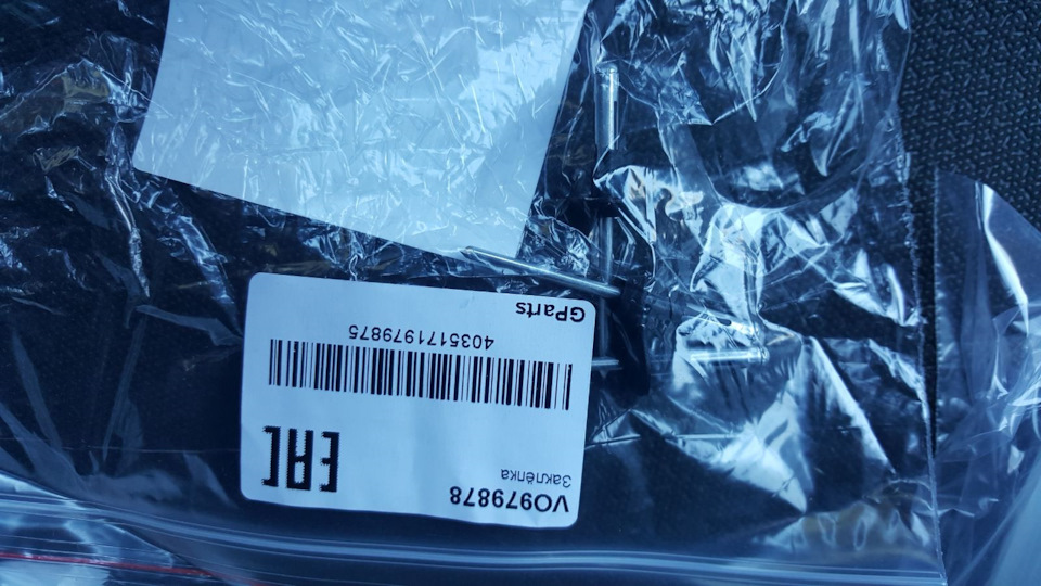 30 — Volvo S60 (1G), 2,3 л, 2001 года | расходники | DRIVE2