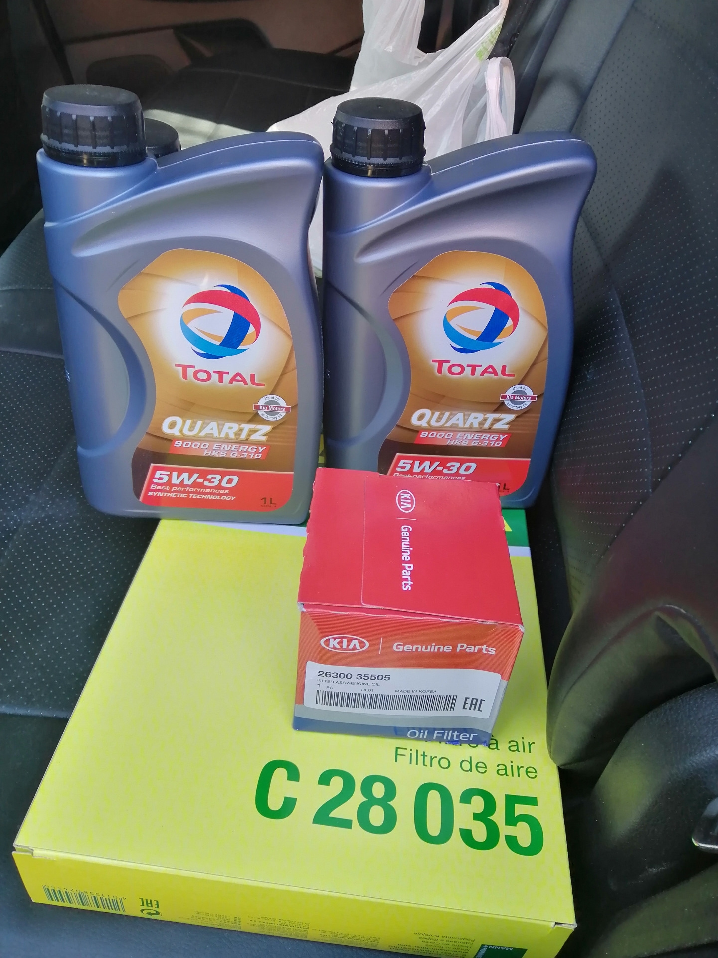 Подготовка к плановому обслуживания — KIA Sportage (4G), 2 л, 2016 года ...