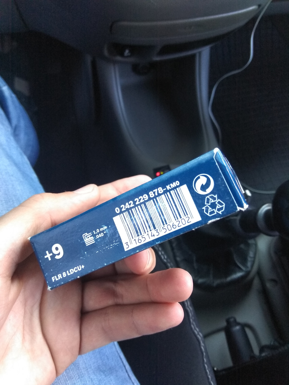 0242229878 Свеча зажигания BOSCH | Запчасти на DRIVE2