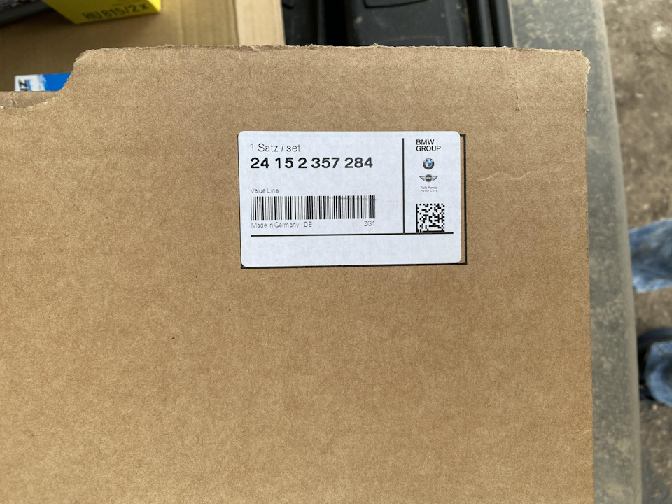 24152357284 Фильтр АКПП BMW | Запчасти на DRIVE2