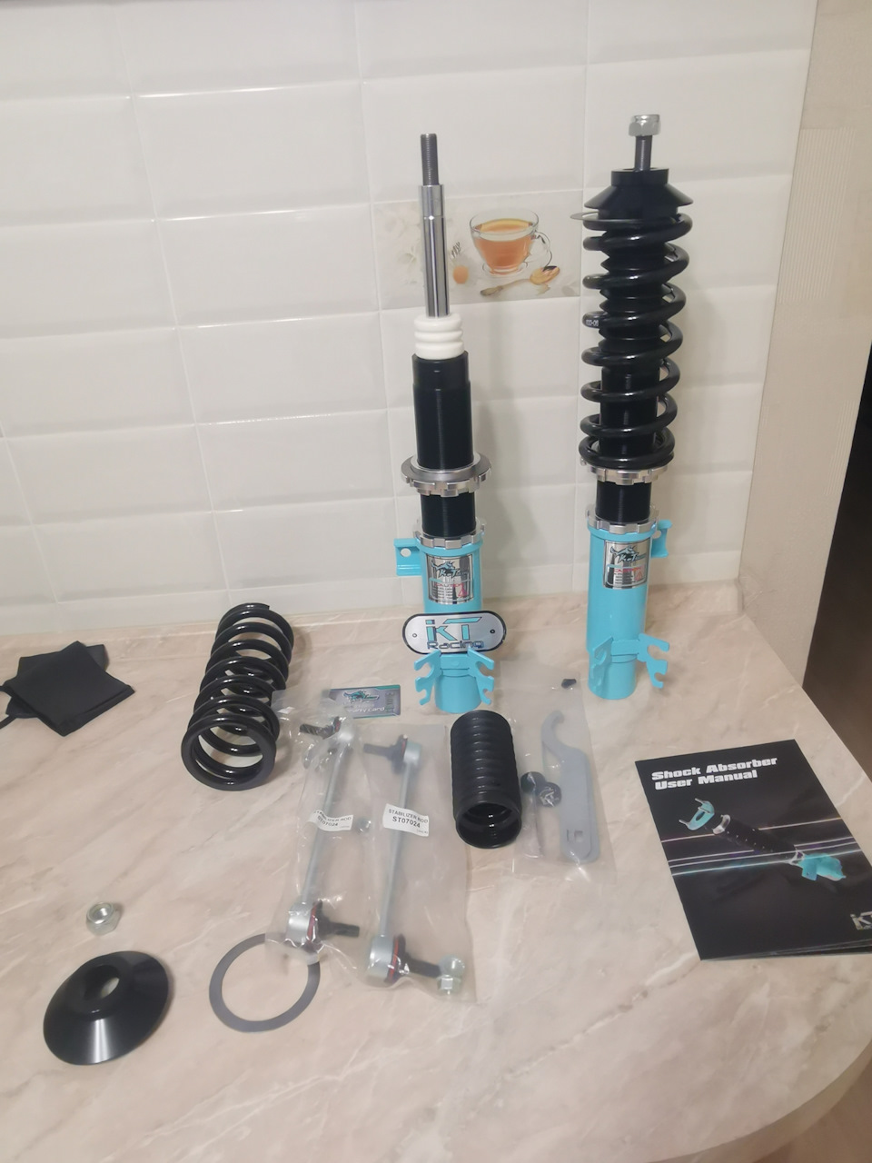 KT-Racing, bilstein b14, koni sport, BC racing, что дальше? "болен ...