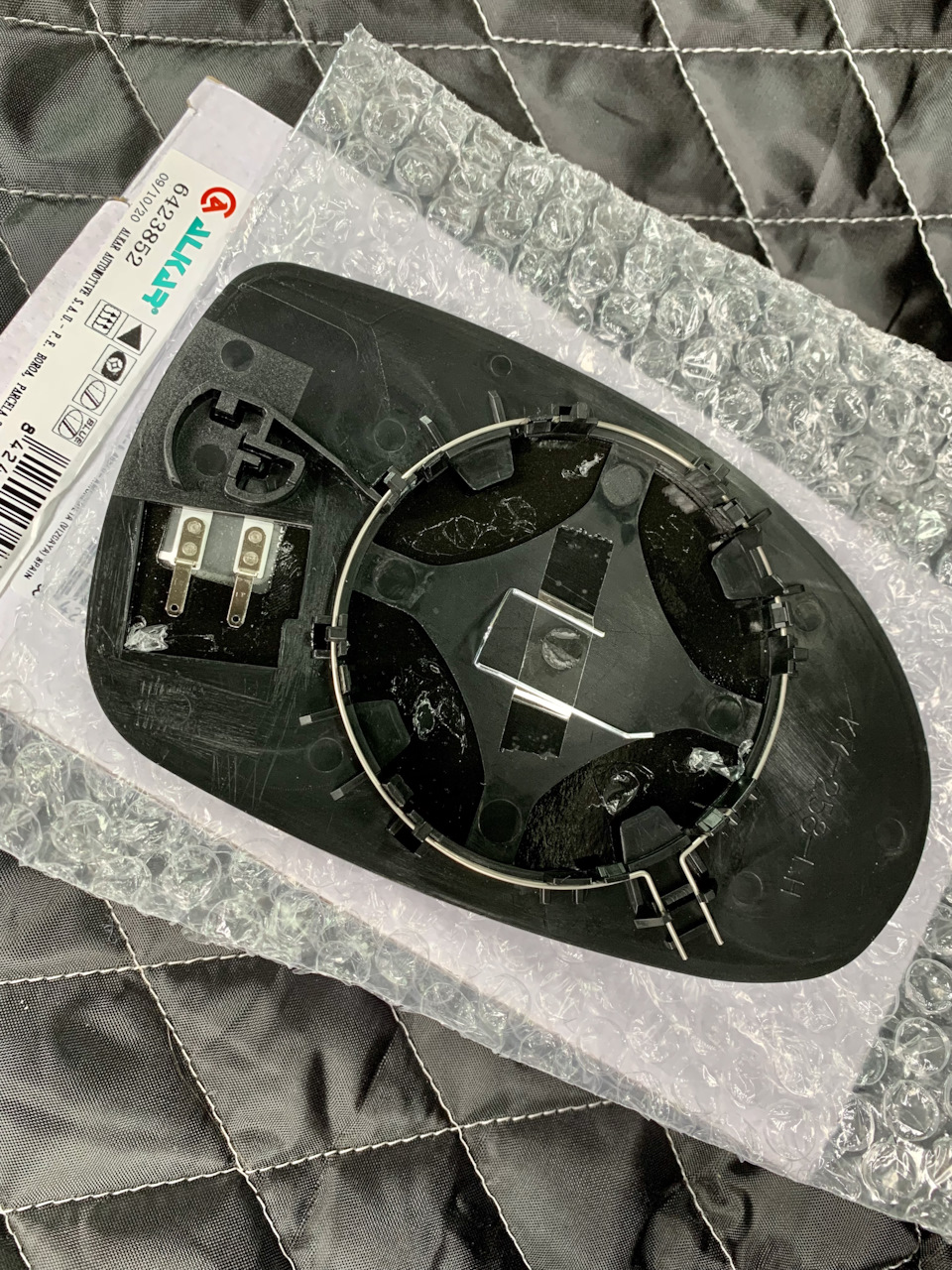 Зеркало ALKAR, обработка порогов и скрытых полостей ASTRO him ( мовиль ...