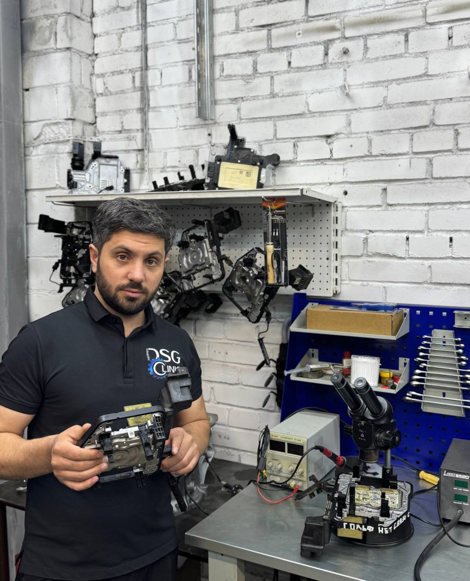 Сезонная проблема плат DSG. Имейте в виду. — DSG Clinic на DRIVE2