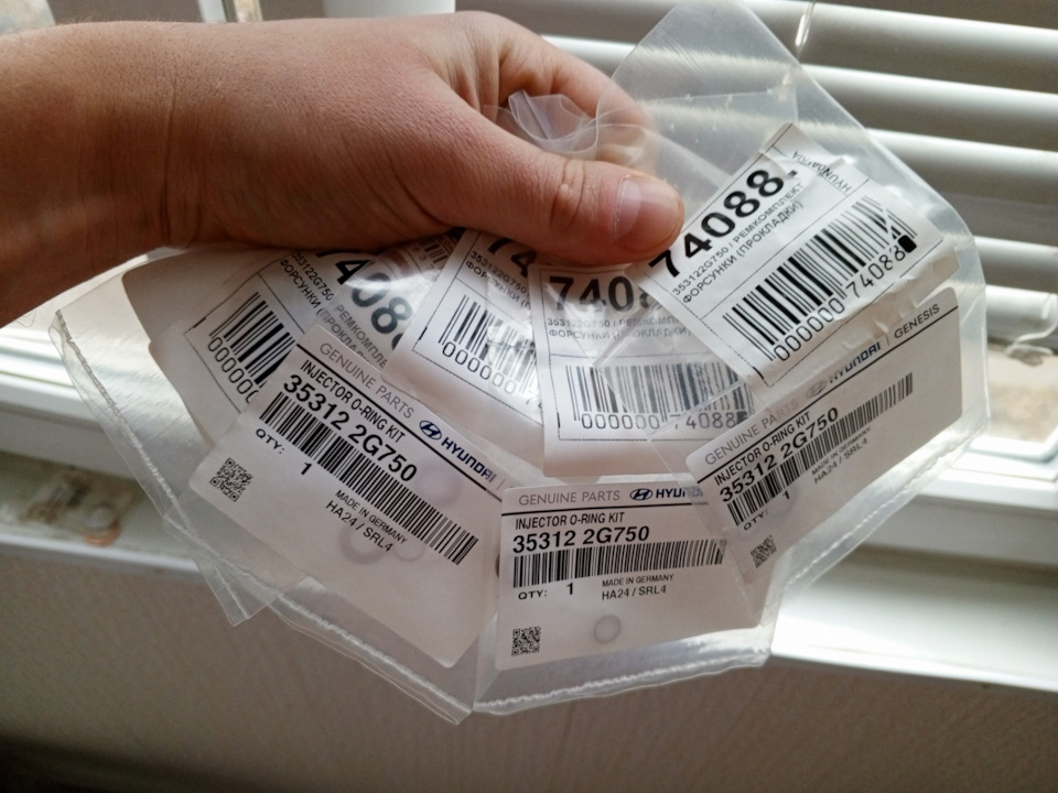 353122G750 Топливная форсунка KIA HYUNDAI | Запчасти на DRIVE2