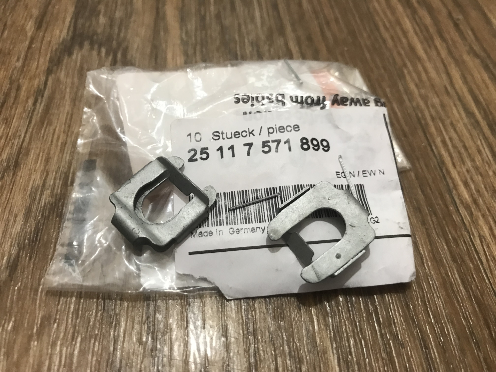 Новая партия запчастей — BMW 5 series (E34), 3,5 л, 1990 года ...