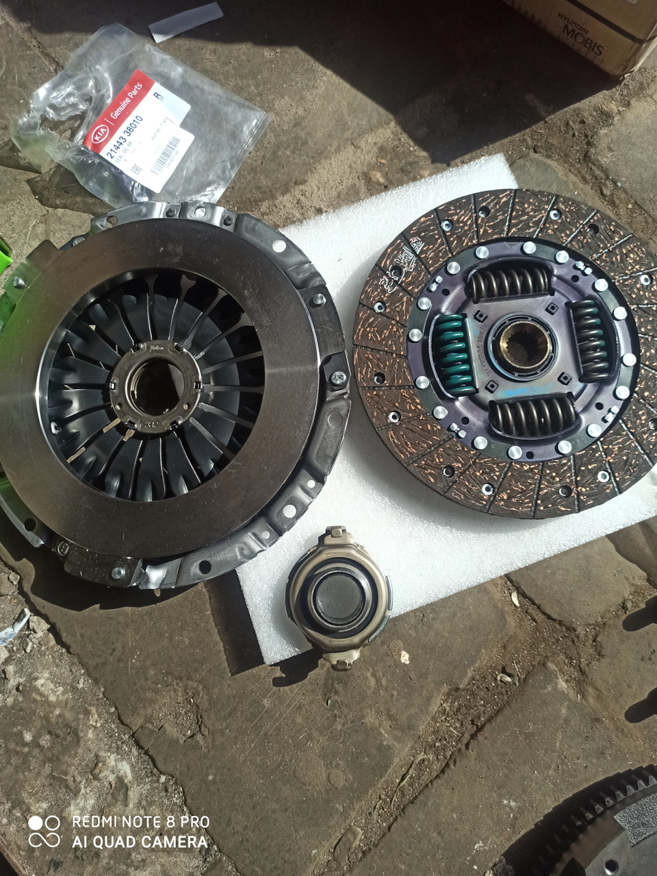 2144338010 Уплотнительное кольцо блока цилиндров KIA HYUNDAI | Запчасти ...