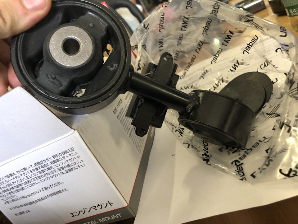 ME1518 Опора двигателя верхняя R LYNX | Запчасти на DRIVE2