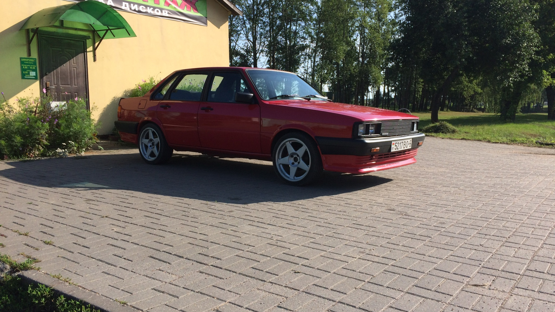 Audi 80 (B2) 1.8 бензиновый 1985 | Turbo quattro на DRIVE2