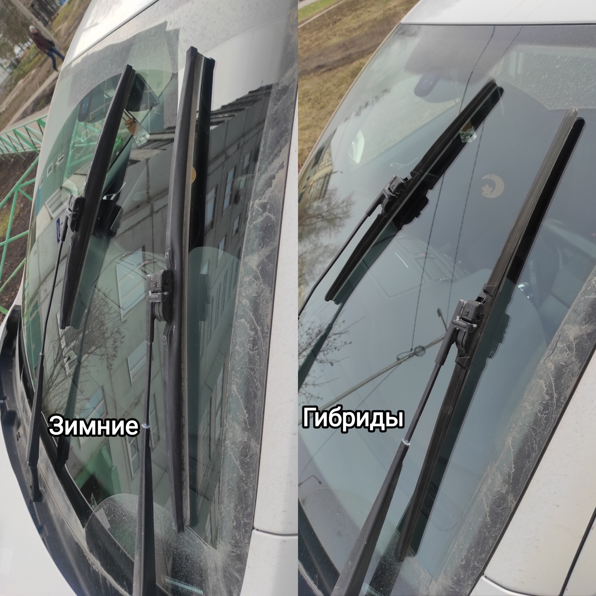⚠️12. Гибридные щетки Heyner на летний сезон — Skoda Octavia A5 Mk2, 1 ...