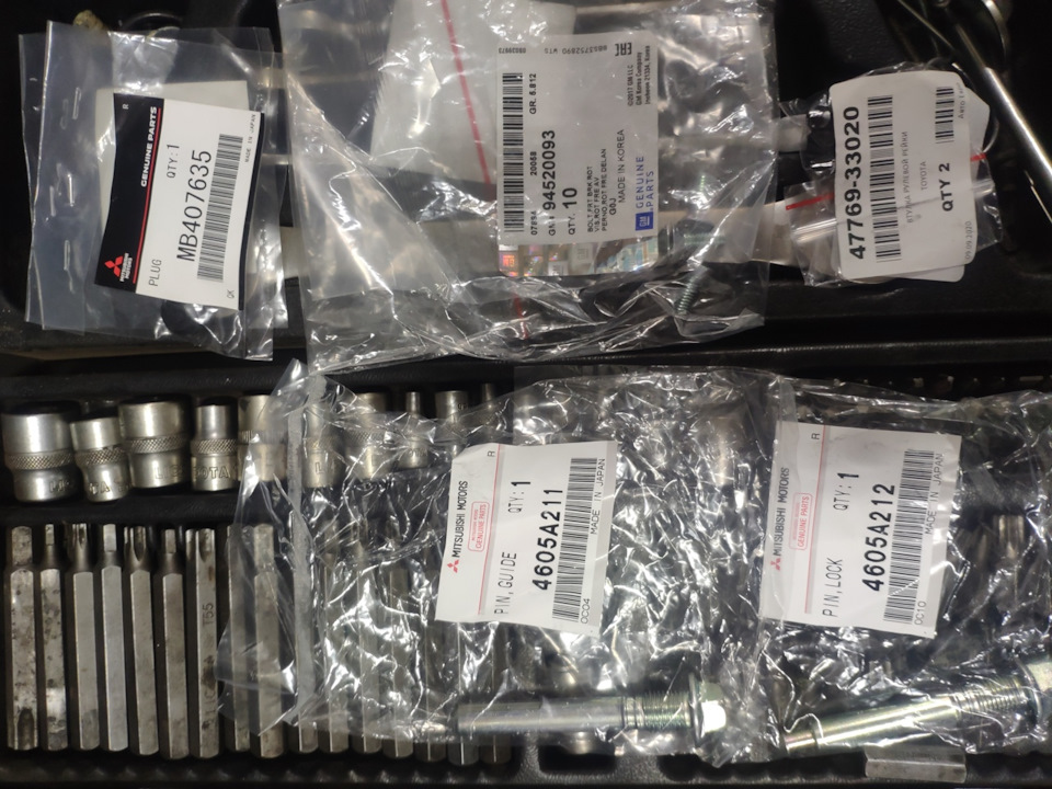 94520093 Болт GM | Запчасти на DRIVE2