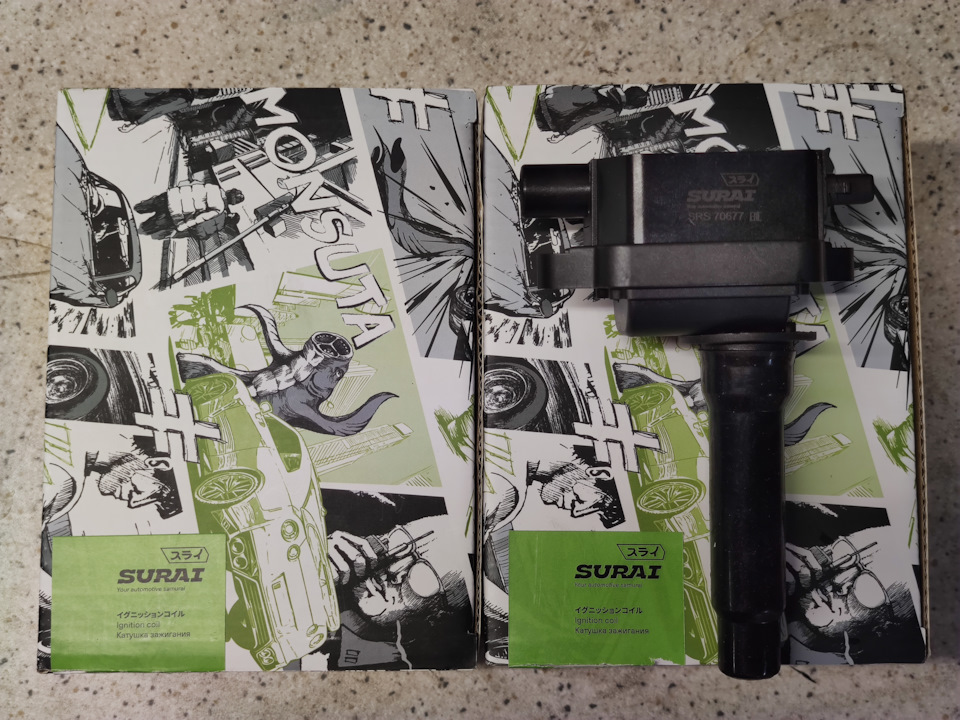 Замена катушек, проводов, свечей, РХХ и ДПДЗ — KIA Sportage (1G), 2 л ...