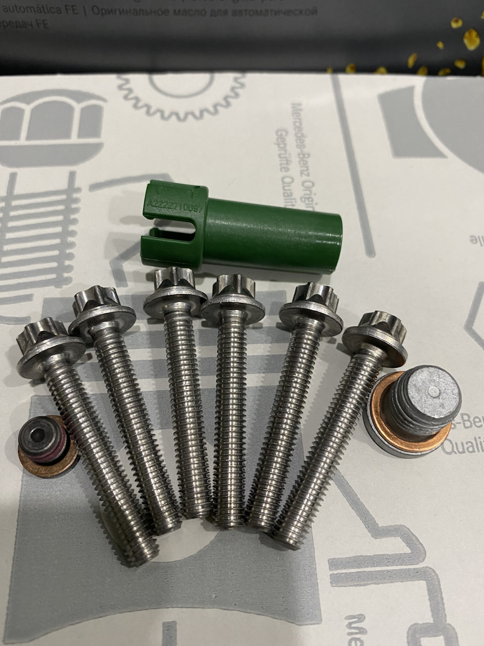 Замена масла в АКПП W205 с кодом 722.995 — Mercedes-Benz C-Class (W205 ...