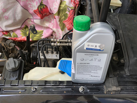 G004000 ЖИДКОСТЬ ДЛЯ ГИДРОСИСТЕМ VAG | Запчасти на DRIVE2